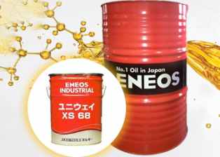 DẦU THỦY LỰC ENEOS SUPER HYRANDO 32